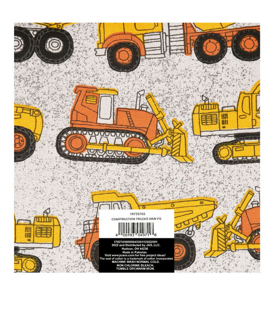 18 X 21 Yellow Construction Trucks Novelty Cotton Fabric Quarter 1pc