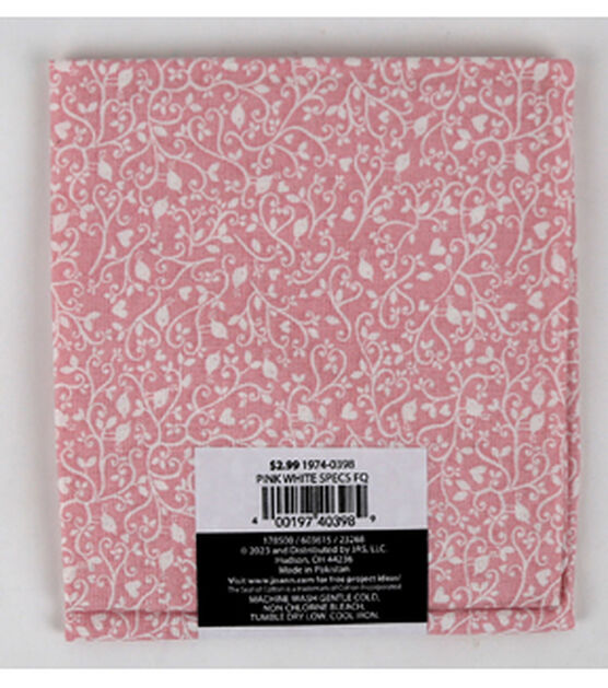 18 X 20 White Specs Cotton Fabric Quarter 1pc By Keepsake Calico Joann