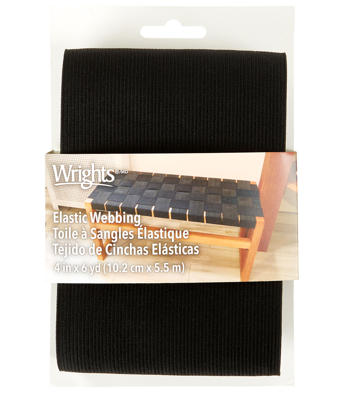 Black Four Inch Elastic Webbing JOANN